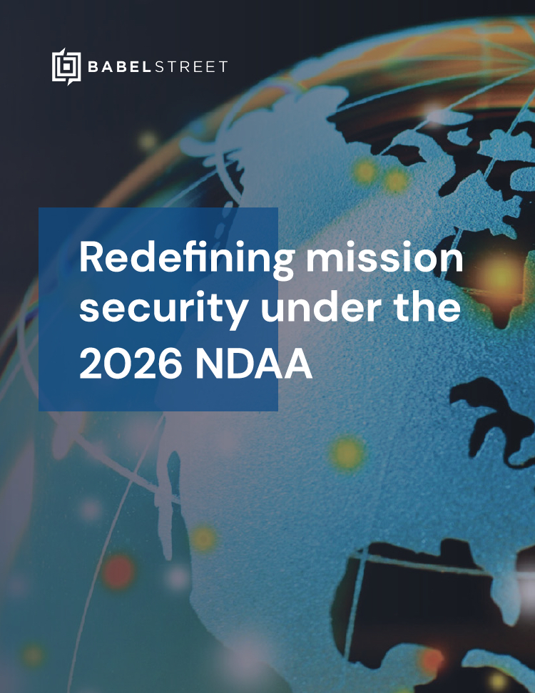 Redefining Mission Security